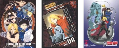 Produits dérivés Fullmetal Alchemist : Figurines, Calendriers FMA