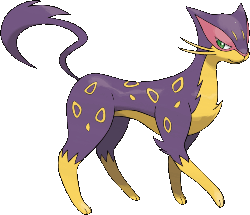 Léopardus Strat 🐆 (Liepard Strat) - Stratégie, Moveset et Stat du ...