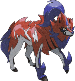Zamazenta strat (Forme Héros Aguerri) - Stratégie Pokémon Zamazenta